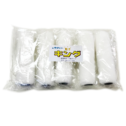 king | サット ネットショップ